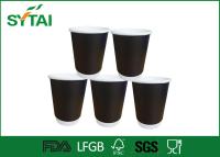 China 18oz Custom Printed Adiabatic Double Wall Paper Cups for Tea / Fruit Juice Packing for sale