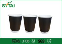 China 18oz Custom Printed Adiabatic Double Wall Paper Cups for Tea / Fruit Juice Packing for sale