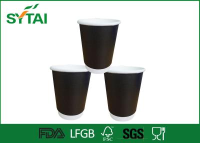 China 18oz Custom Printed Adiabatic Double Wall Paper Cups for Tea / Fruit Juice Packing for sale