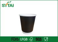 China Insulated Disposable Double Wall Paper Cups , Coffee or Tea Hot Drink Paper Cup 10oz for sale