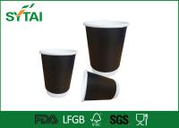 China Insulated Disposable Double Wall Paper Cups , Coffee or Tea Hot Drink Paper Cup 10oz for sale