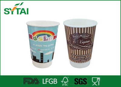 China 12oz Compostable Double Wall Paper Cups / Personalized Hot and Cold Drinks Kraft Paper Cups for sale