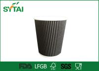 China Red / Black / Yellow Customized Compostable Paper Cups , Ripple Wall Paper Cups Wholesale for sale