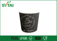China Red / Black / Yellow Customized Compostable Paper Cups , Ripple Wall Paper Cups Wholesale for sale