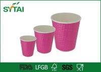 China 4oz / 8oz / 12oz  colorful custom design flexo printed ripple paper cups for sale