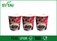 China Insulated 14oz Custom Logo Printed Ripple Paper Cups For Hot Coffee for sale