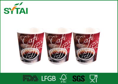 China Insulated 14oz Custom Logo Printed Ripple Paper Cups For Hot Coffee for sale
