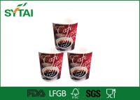 China Insulated 14oz Custom Logo Printed Ripple Paper Cups For Hot Coffee for sale