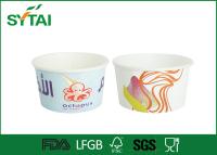 China ONT TIME USE Paper Ice Cream Cups With Lids / ice cream storage container paper for sale
