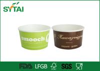 China Offset Printing Paper Ice Cream Cups / Cold Beverage disposable ice cream cups with lids for sale