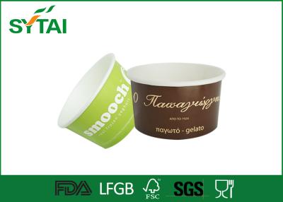 China Offset Printing Paper Ice Cream Cups / Cold Beverage disposable ice cream cups with lids for sale