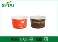 China 16oz ice cream paper cups / Biodegradable disposable ice cream bowls paper for sale
