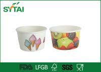 China 16oz ice cream paper cups / Biodegradable disposable ice cream bowls paper for sale