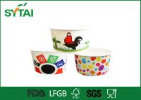 China Big Capacity Custom Printing ice cream bowls paper Biodegradable 16oz for sale