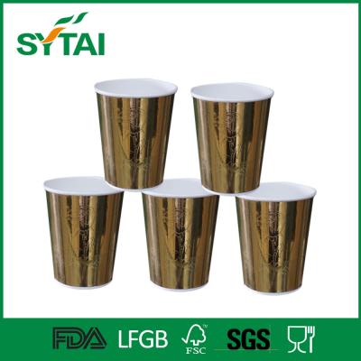 China Compostable Biodegradable Golden ripple paper coffee cups embossing Rose for sale