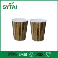 China Compostable Biodegradable Golden ripple paper coffee cups embossing Rose for sale