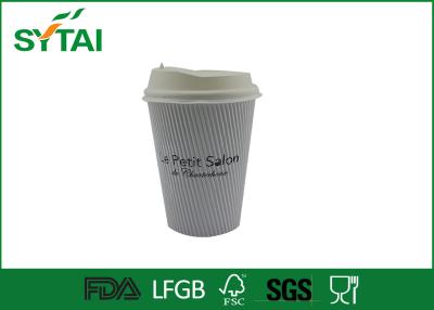 China Good Heat insulated paper coffee cups with lids , Corrugated large disposable cups 12oz for sale