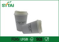China Good Heat insulated paper coffee cups with lids , Corrugated large disposable cups 12oz for sale