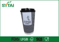 China 8oz 12oz 16oz  Take Away Ripple Paper Cups Disposable Eco Friendly for sale