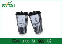 China 8oz 12oz 16oz  Take Away Ripple Paper Cups Disposable Eco Friendly for sale