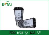 China 8oz 12oz 16oz  Take Away Ripple Paper Cups Disposable Eco Friendly for sale