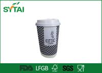 China Printed Hot Chocolate disposable to go coffee cups Recycled for sale