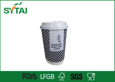 China Printed Hot Chocolate disposable to go coffee cups Recycled for sale