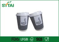China Printed Hot Chocolate disposable to go coffee cups Recycled for sale
