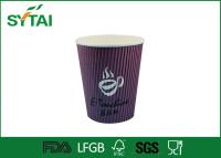 China Upright Horizontal Ripple Paper Cups , 8 10 12 Oz coffee cup printing for sale