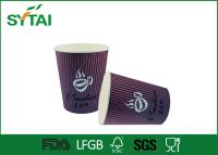 China Upright Horizontal Ripple Paper Cups , 8 10 12 Oz coffee cup printing for sale