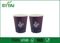 China Upright Horizontal Ripple Paper Cups , 8 10 12 Oz coffee cup printing for sale