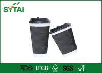 China Customized Lovely Pattern disposable coffee cups and lids Eco Friendly for sale