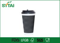 China Customized Lovely Pattern disposable coffee cups and lids Eco Friendly for sale