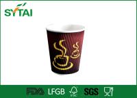 China Ripple Wall Paper coffee cups disposable with lids , Personalized Logo for sale