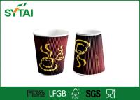 China Ripple Wall Paper coffee cups disposable with lids , Personalized Logo for sale