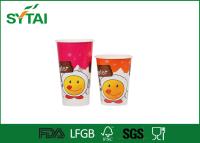 China 8 / 10 / 12 oz Single Wall Paper Cups Disposable For Hot Coffee for sale
