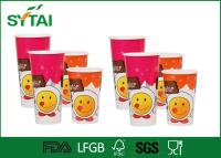 China 8 / 10 / 12 oz Single Wall Paper Cups Disposable For Hot Coffee for sale