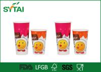 China 8 / 10 / 12 oz Single Wall Paper Cups Disposable For Hot Coffee for sale
