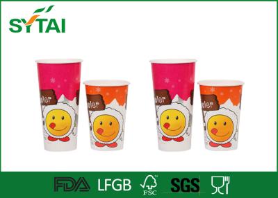 China 8 / 10 / 12 oz Single Wall Paper Cups Disposable For Hot Coffee for sale