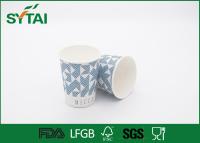 China Flexo printed paper coffee cups Blue Pattern Water tight PE Coated for sale