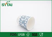 China Flexo printed paper coffee cups Blue Pattern Water tight PE Coated for sale