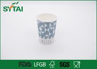 China Flexo printed paper coffee cups Blue Pattern Water tight PE Coated for sale