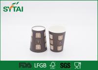 China Customized Single Wall Paper Cups Brown paper coffee cup printing Light Weight for sale