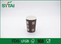 China Customized Single Wall Paper Cups Brown paper coffee cup printing Light Weight for sale