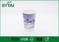 China 12 Oz Flexo Printing disposable drinking cups / Comfortable double wall cups PE Coated for sale