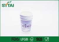 China 12 Oz Flexo Printing disposable drinking cups / Comfortable double wall cups PE Coated for sale