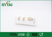China 8 Oz Compostable Impervious Single Wall Paper Cups For Hot Or Cold Drink for sale