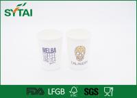 China 8 Oz Compostable Impervious Single Wall Paper Cups For Hot Or Cold Drink for sale
