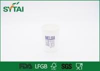 China 8 Oz Compostable Impervious Single Wall Paper Cups For Hot Or Cold Drink for sale