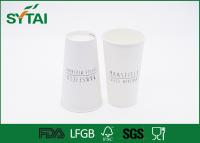 China Large Capacity Healthy biodegradable paper cups Environmental Coated With PLA for sale